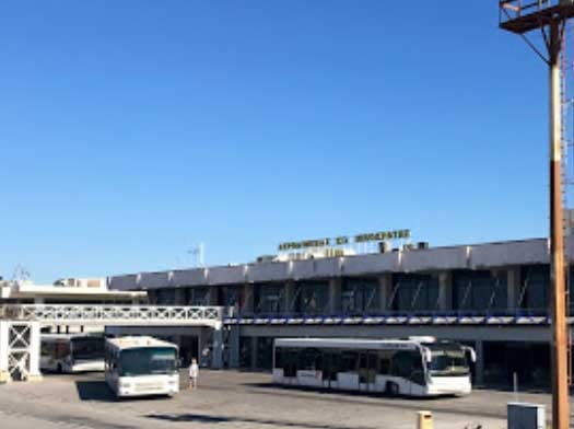Αεροδρόμιο Κώ, πληροφορίες αεροδρομίου Ιπποκράτης Κως