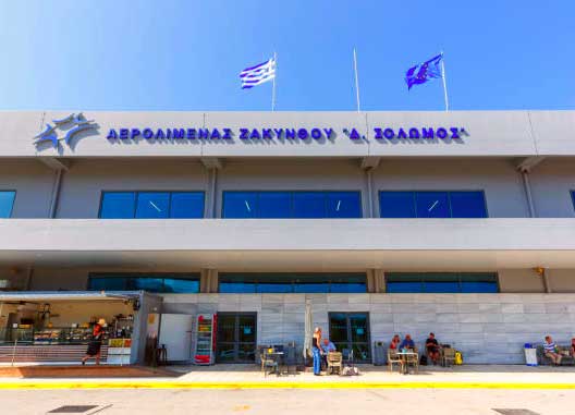 Αεροδρόμιο Κεφαλονιάς, πληροφορίες, υπηρεσίες, μετάβαση